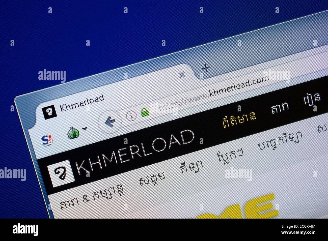 Ryazan, Russia - September 09, 2018: Homepage of Khmer Load website on the display of PC, url ...