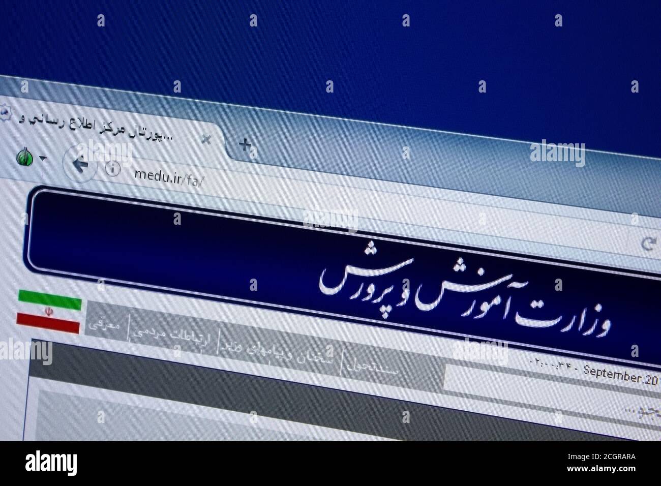 Ryazan, Russia - September 09, 2018: Homepage of Medu website on the ...