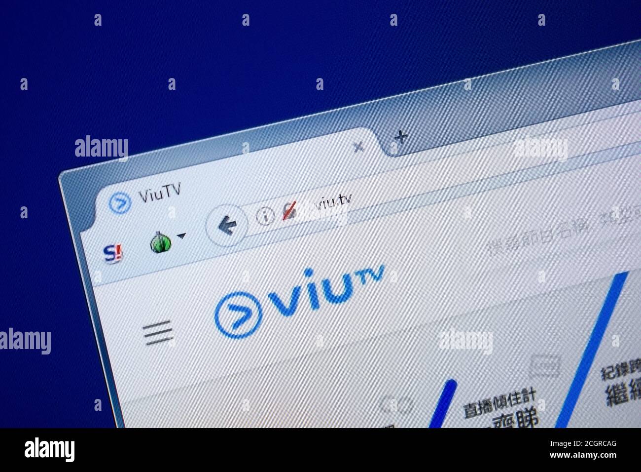 Ryazan, Russia - September 09, 2018: Homepage of Viu website on the display of PC, url - Viu.tv ...