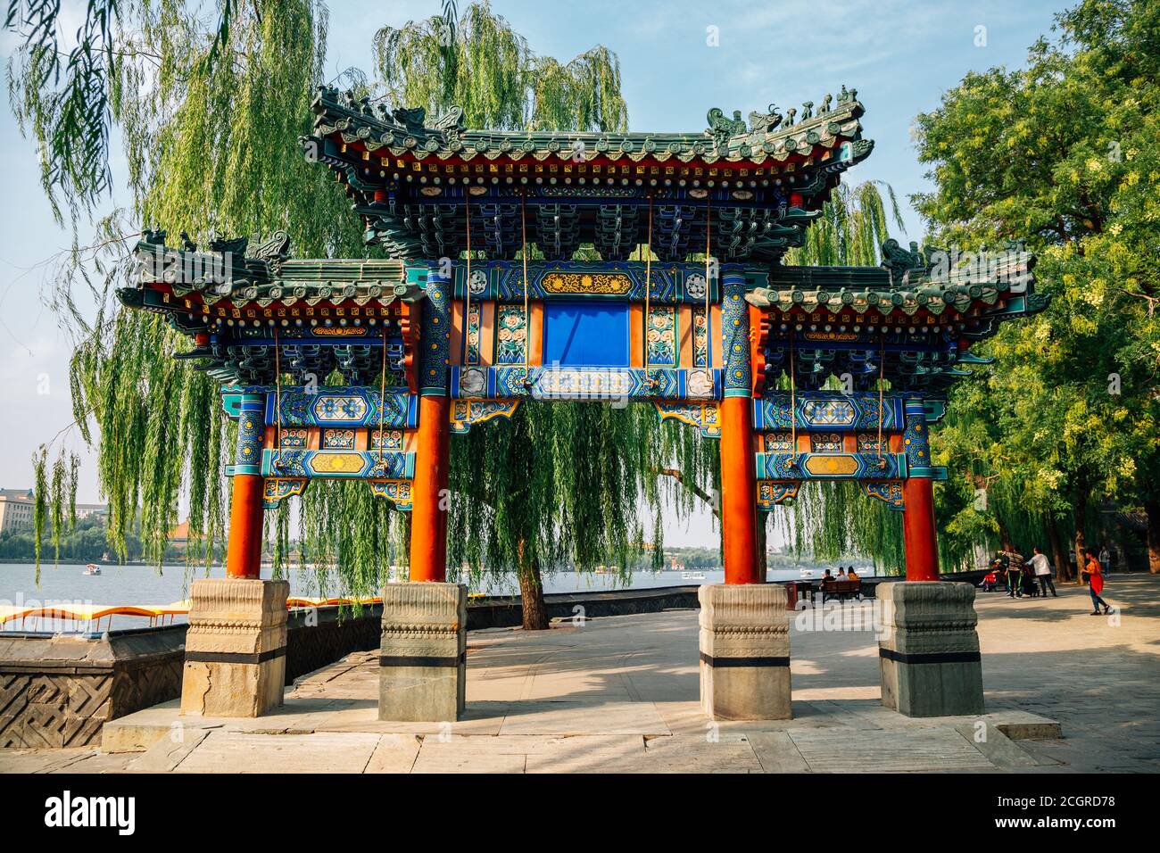 Beihai Park traditional garden in Beijing, China Stock Photo - Alamy
