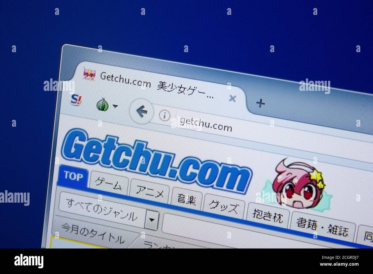 Ryazan, Russia - September 09, 2018: Homepage of Getchu website on the ...