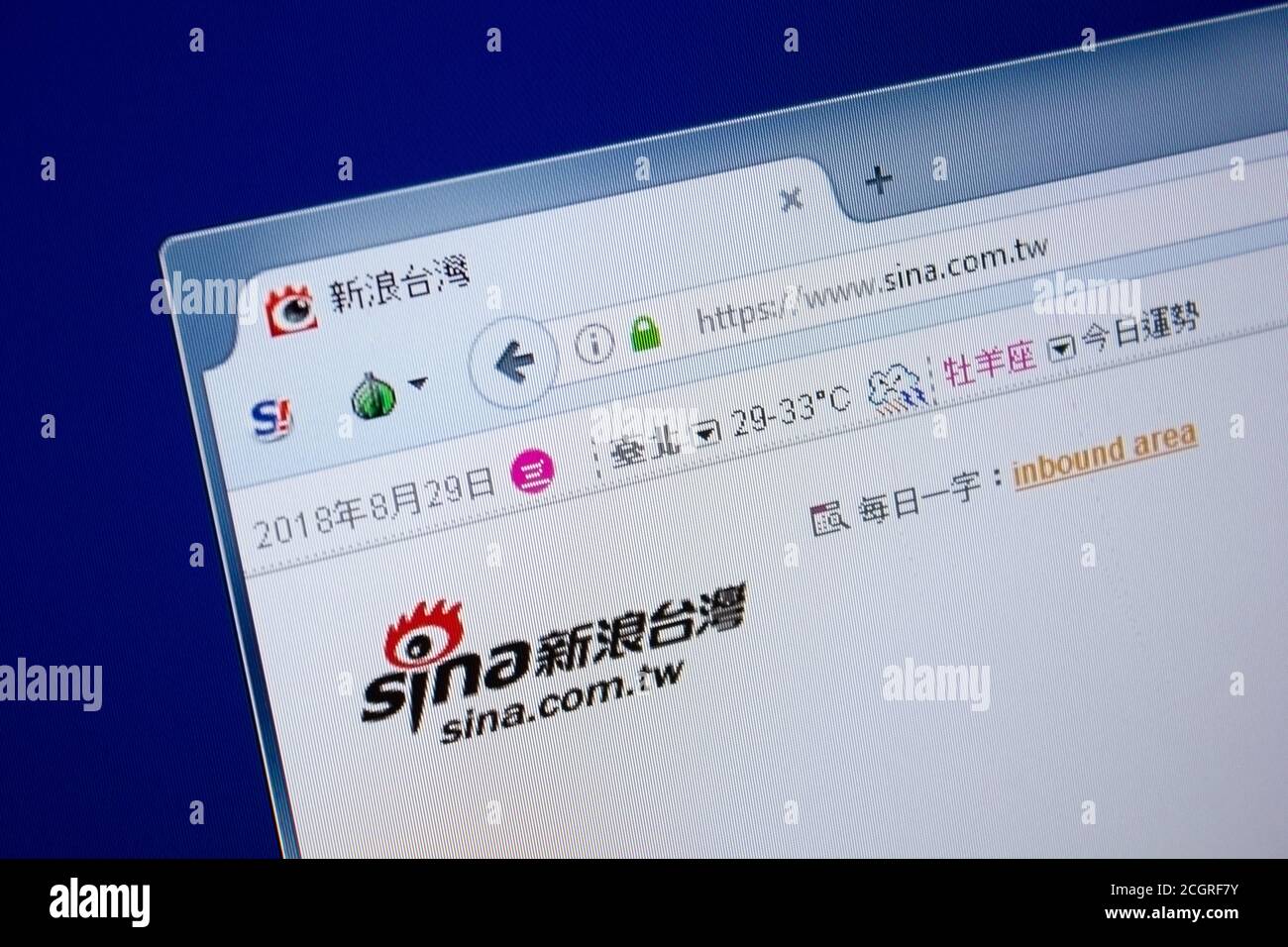 Ryazan, Russia - September 09, 2018: Homepage of Sina website on the ...