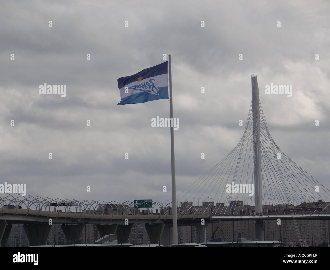 FC Zenit put its flag on the highest flagpole in Europe over St ...