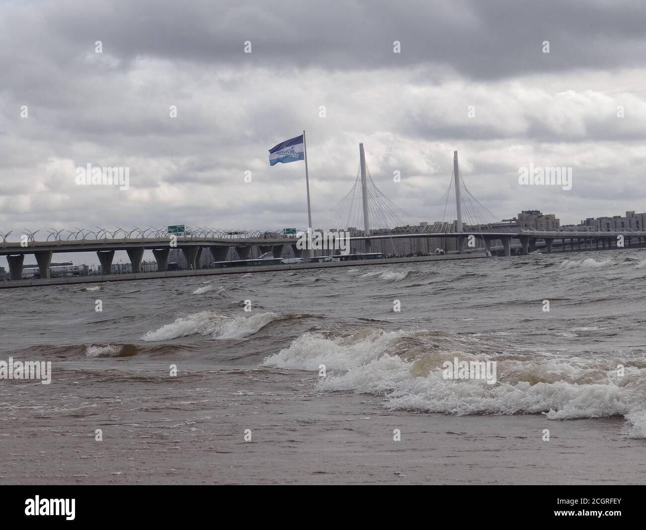 Zenit m hi-res stock photography and images - Alamy