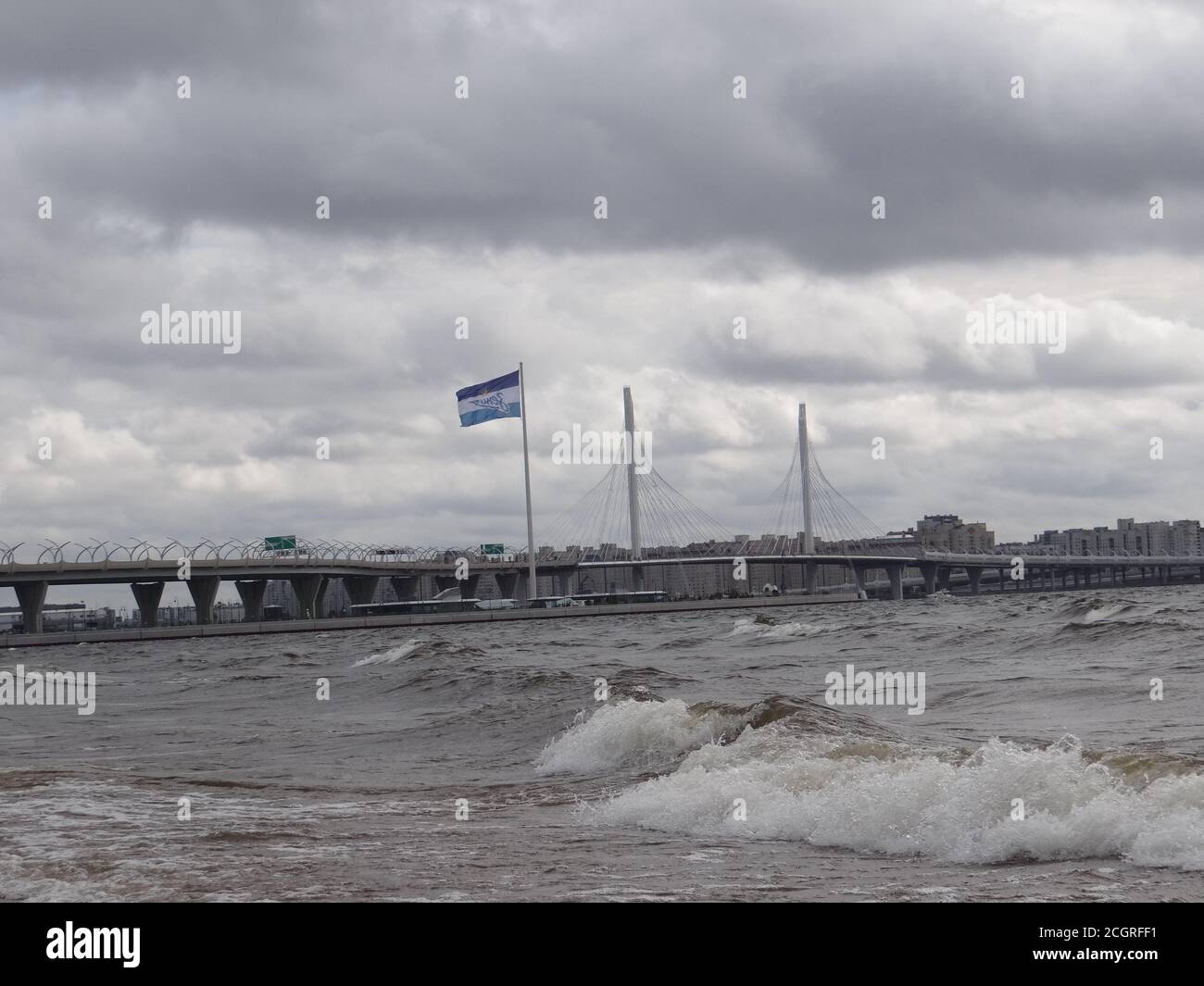 FC Zenit put its flag on the highest flagpole in Europe over St ...