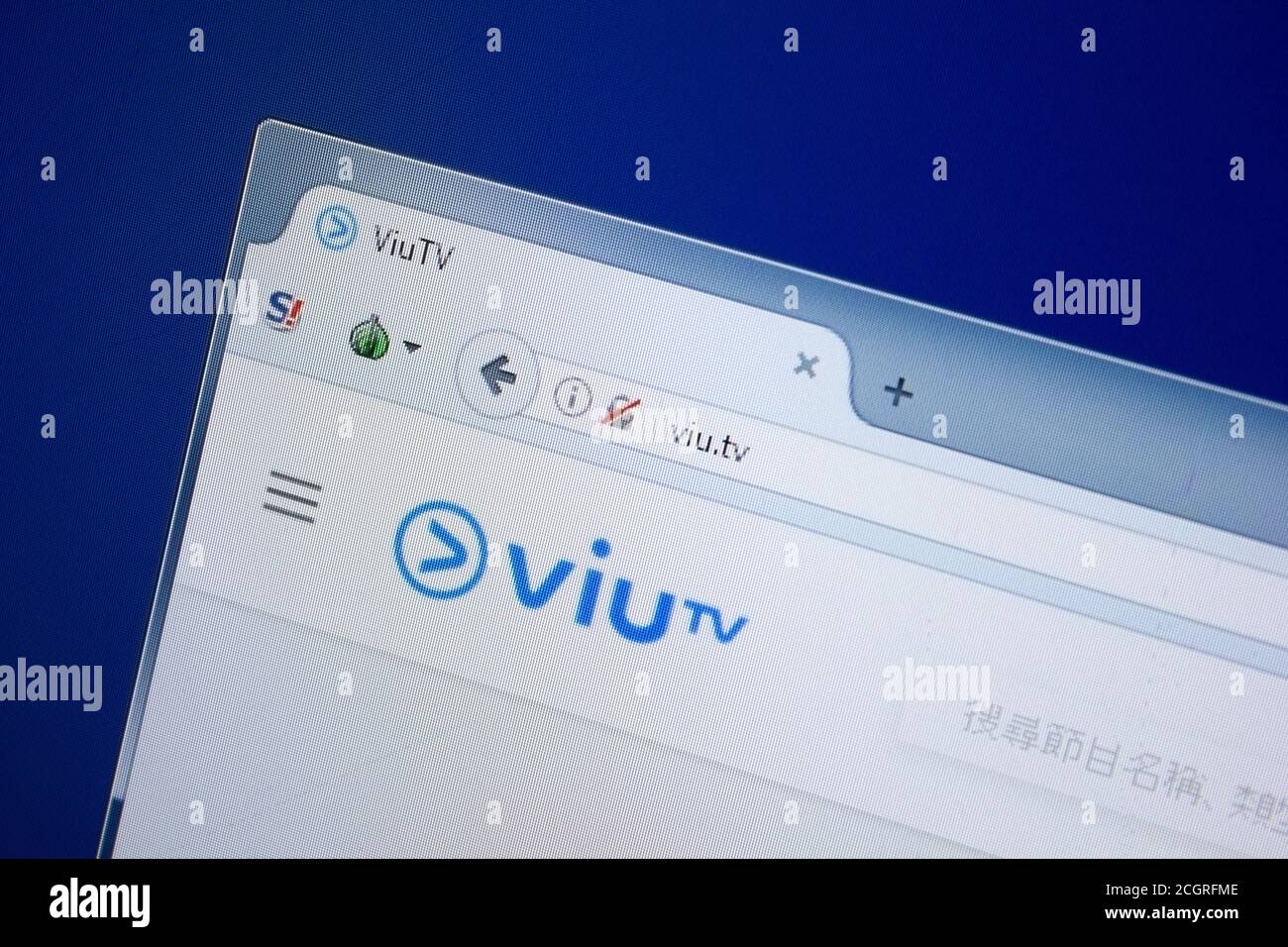 Ryazan, Russia - September 09, 2018: Homepage of Viu website on the display of PC, url - Viu.tv ...