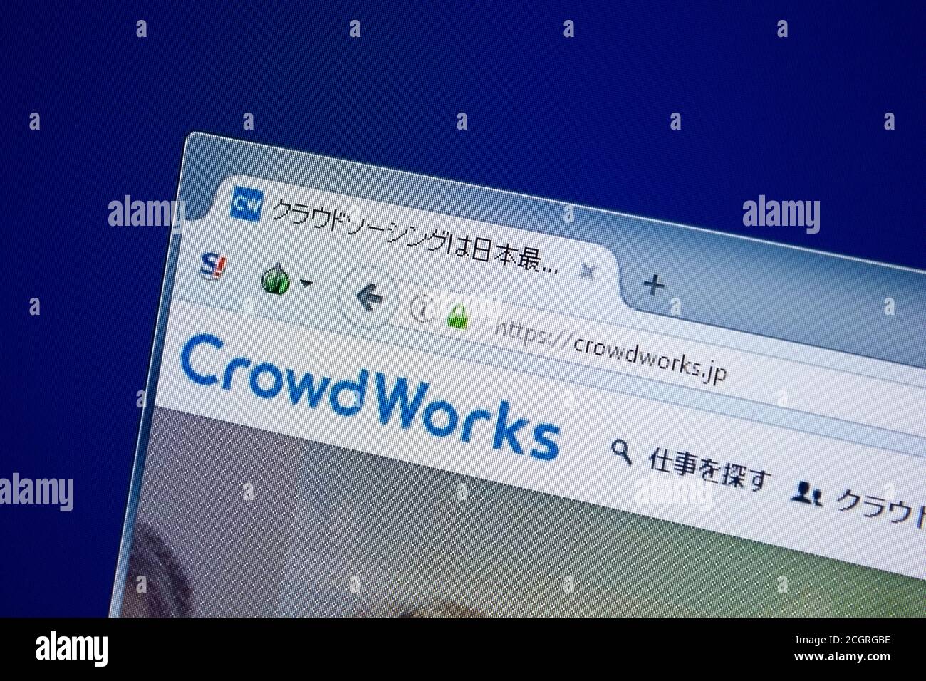 Ryazan, Russia - September 09, 2018: Homepage of Crowd Works website on ...