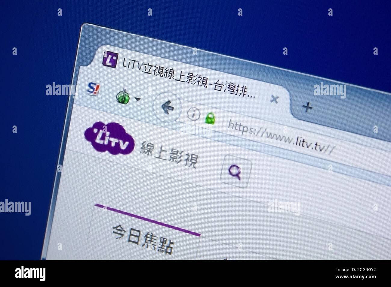 Ryazan, Russia - September 09, 2018: Homepage of Litv website on the display of PC, url - Litv ...