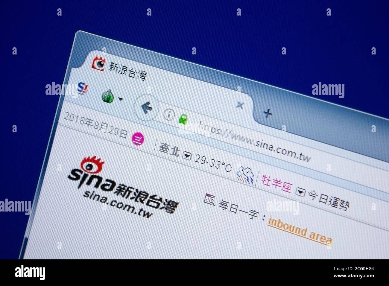 Ryazan, Russia - September 09, 2018: Homepage of Sina website on the ...