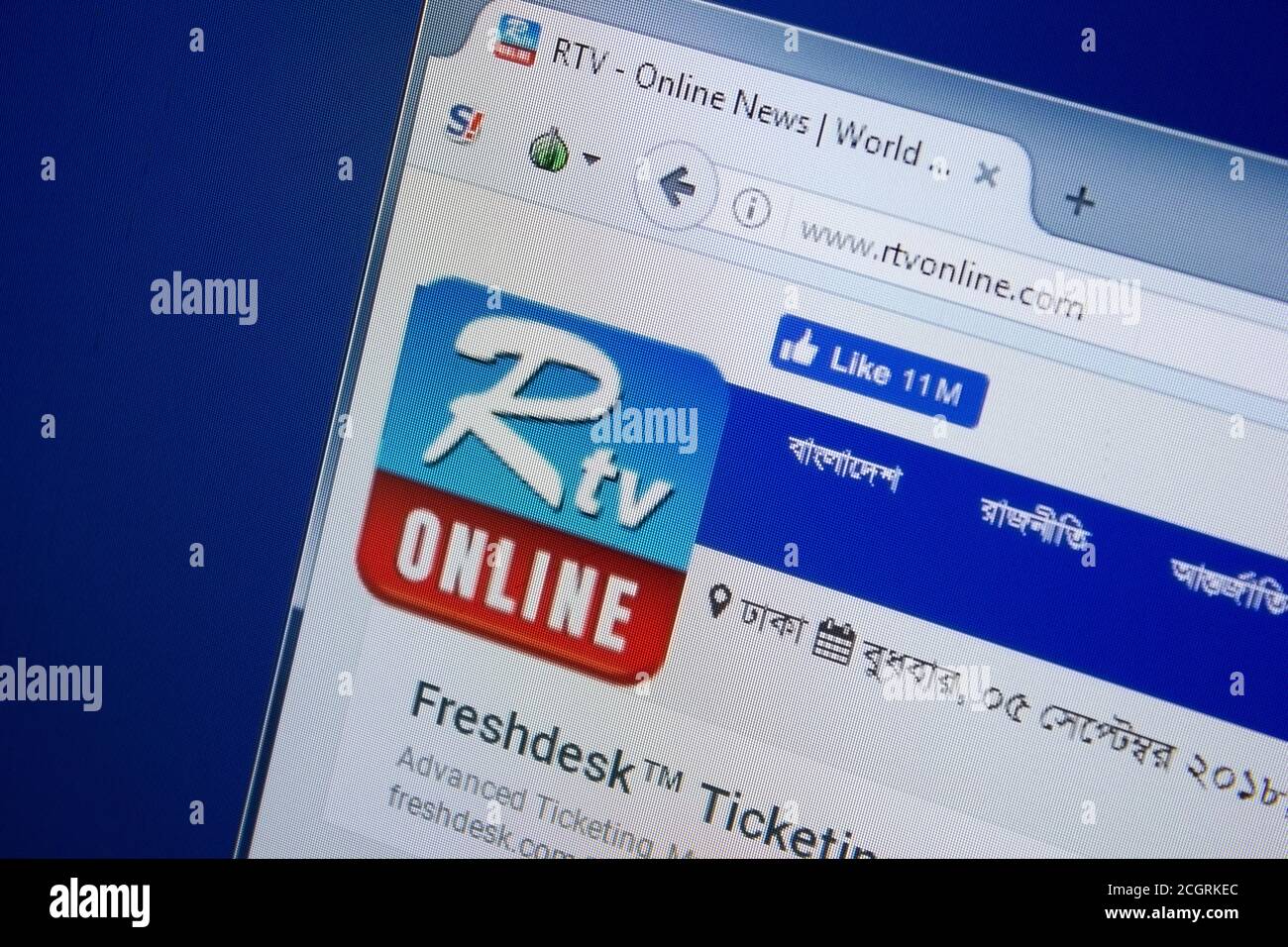 Ryazan, Russia - September 09, 2018: Homepage of Rtv Online website on ...