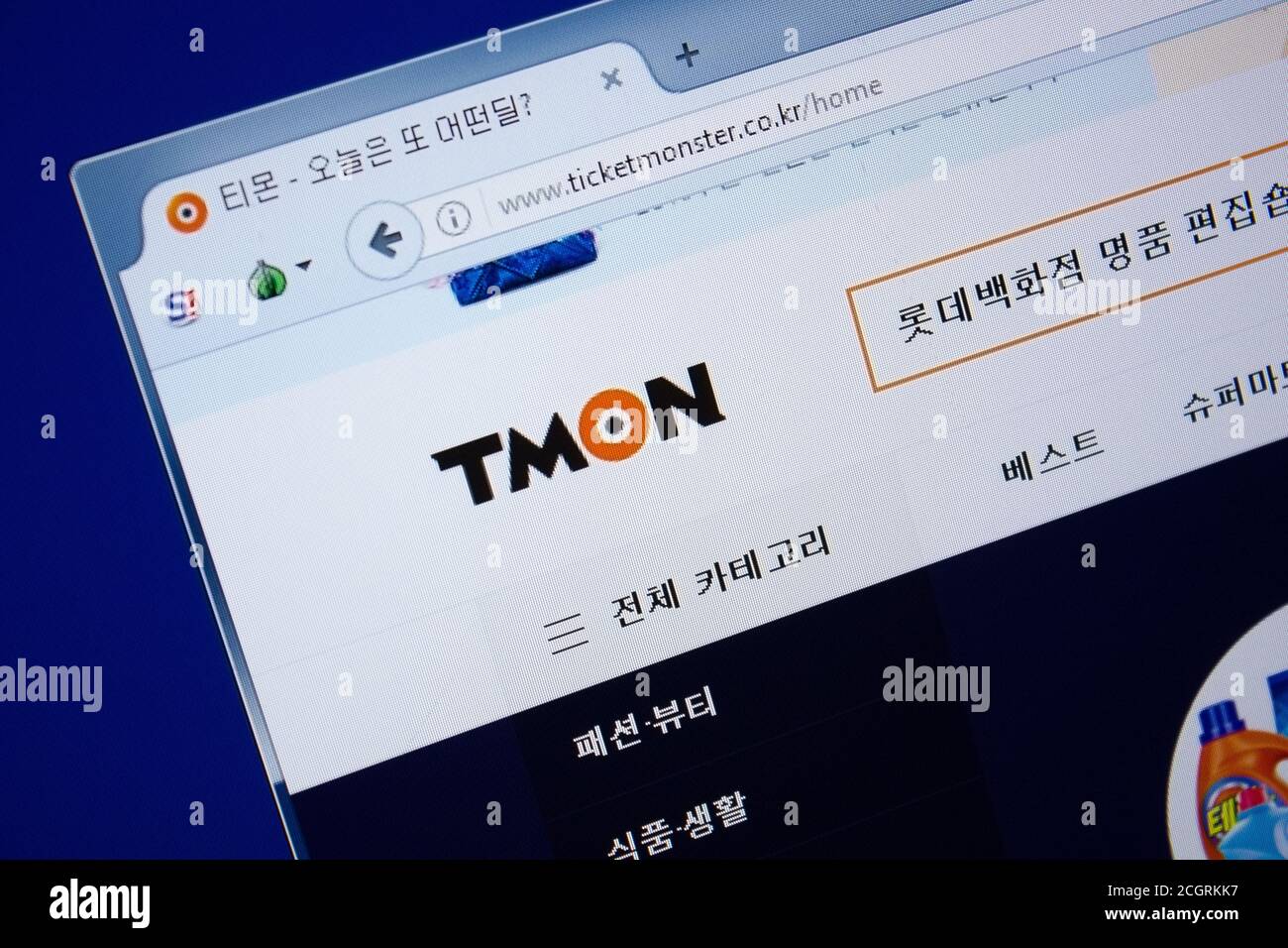 Ticketmonster hi-res stock photography and images - Alamy