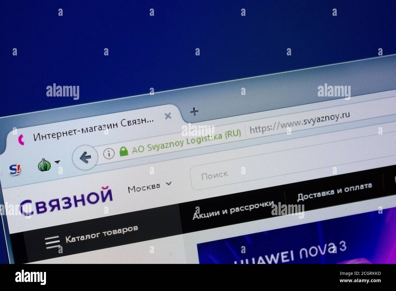 Ryazan, Russia - September 09, 2018: Homepage of Svyaznoy website on ...