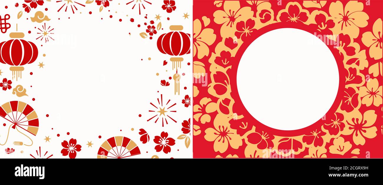 Frame decoration Happy chinese new year, Place for your photo and text ...