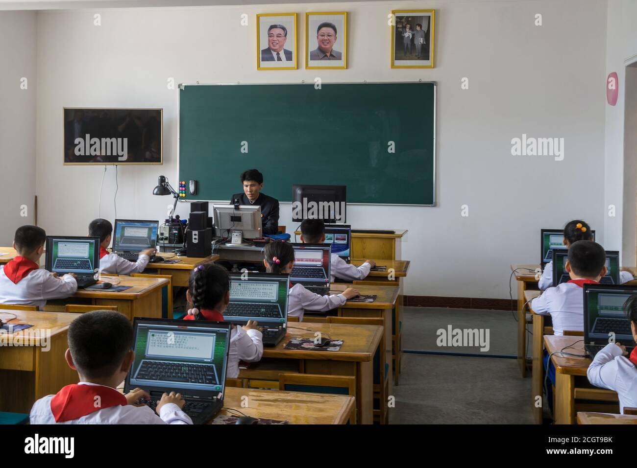 Korean school kids hi-res stock photography and images - Alamy