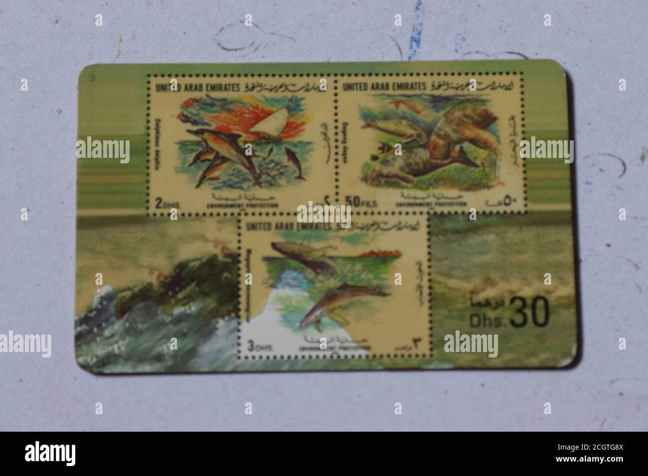 Showing nice fifteen years history about Dubai through this telephone ...