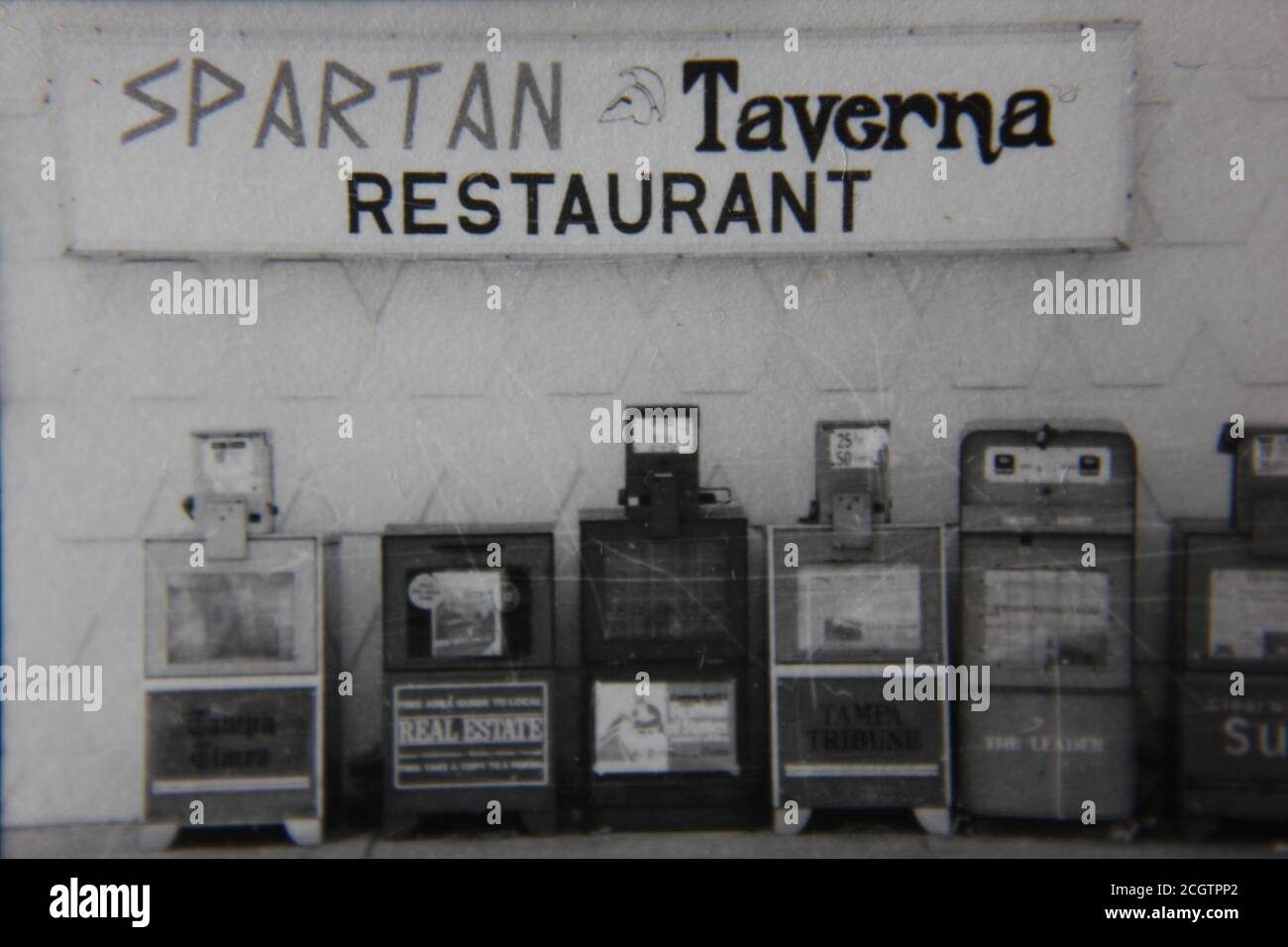 Fine 70s vintage black and white photography of newspaper boxes ...