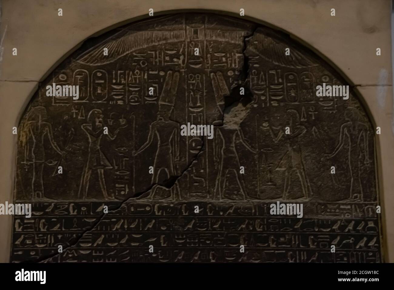 Architecture scripts and sculpture from Egyptian Museum, Interior. El ...