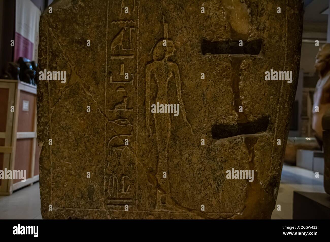 Architecture scripts and sculpture from Egyptian Museum, Interior. El ...