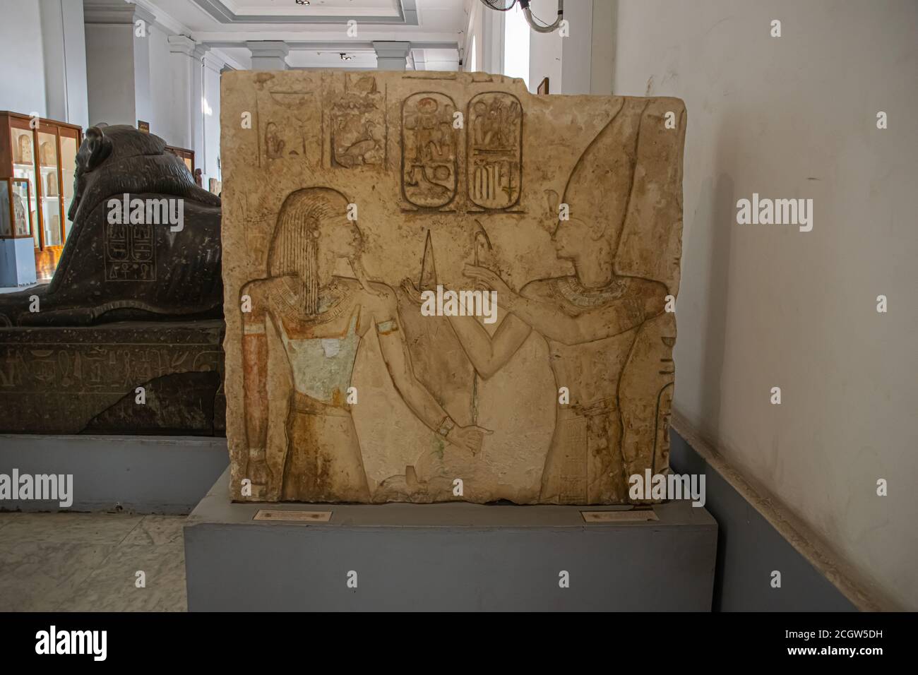 Architecture scripts and sculpture from Egyptian Museum, Interior. El ...