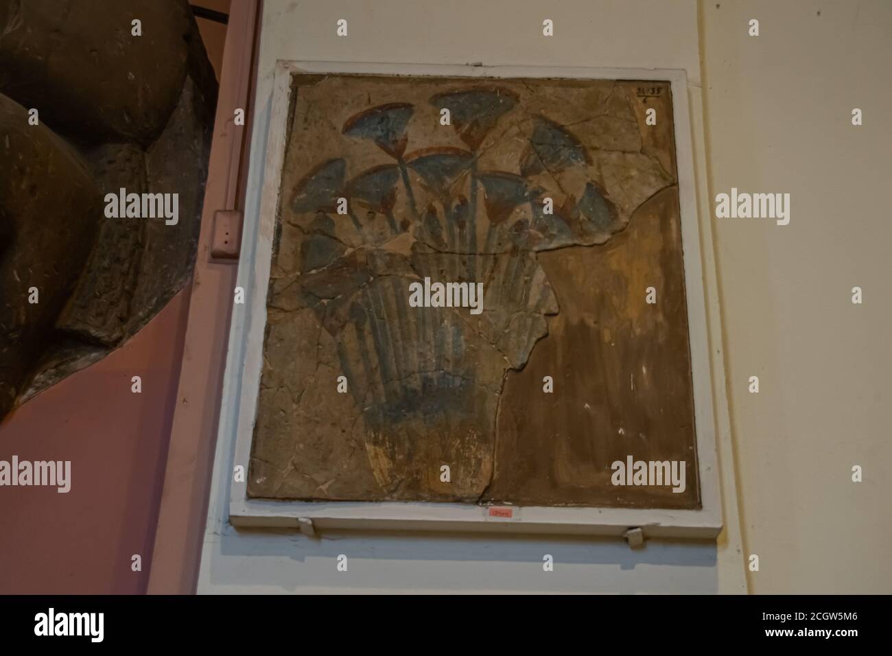 Gold Hieroglyph High Resolution Stock Photography and Images - Alamy