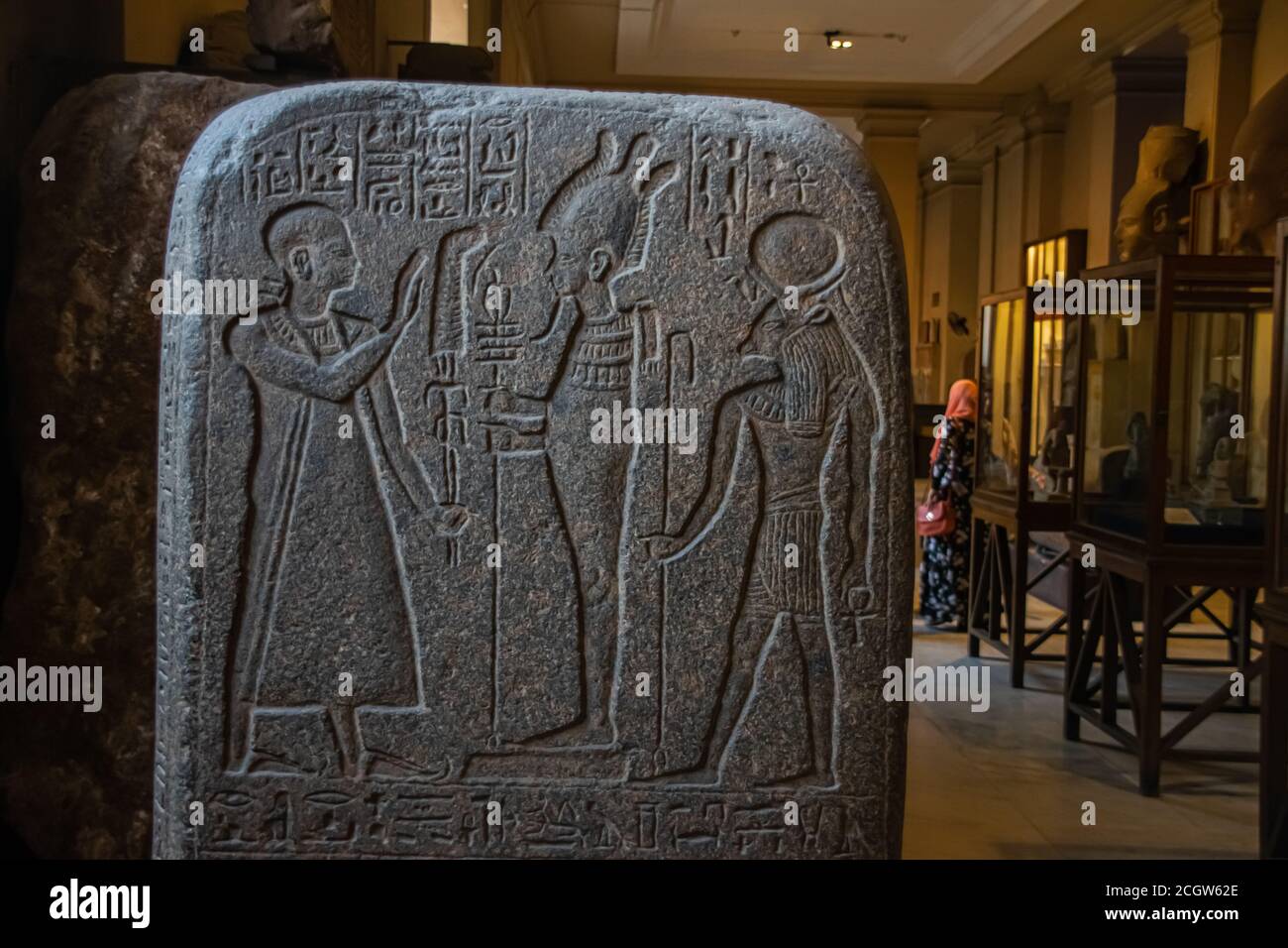 Architecture scripts and sculpture from Egyptian Museum, Interior. El ...