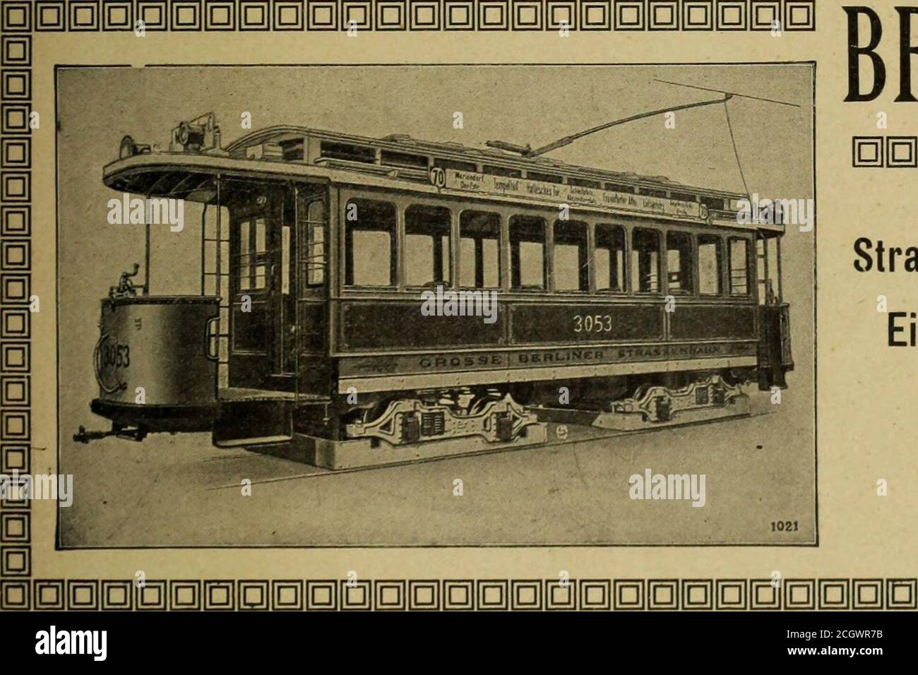 Linke hofmann werke hi-res stock photography and images - Alamy