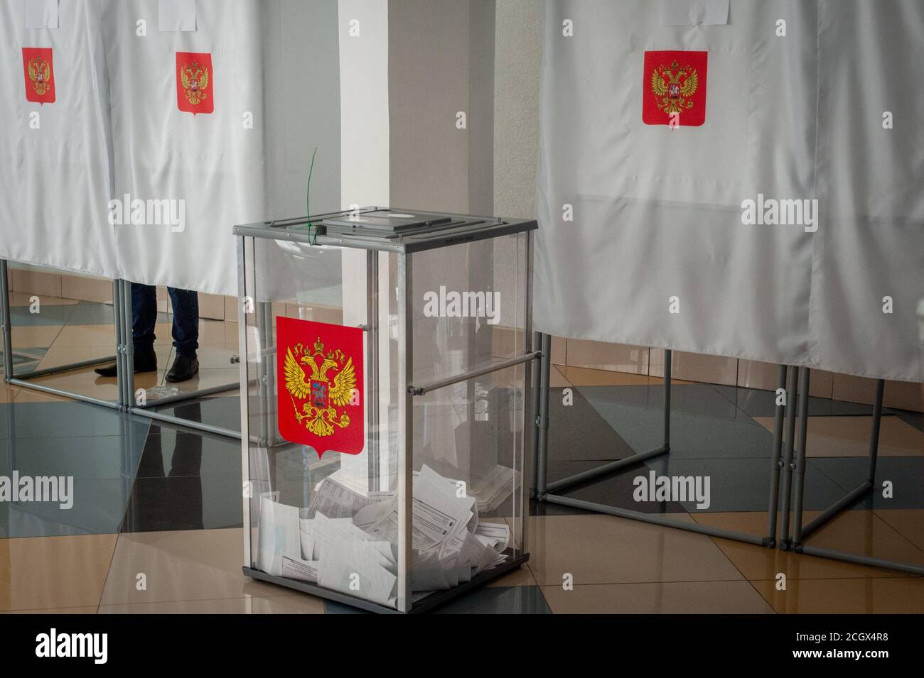 Regions of the russian federation hi-res stock photography and images ...