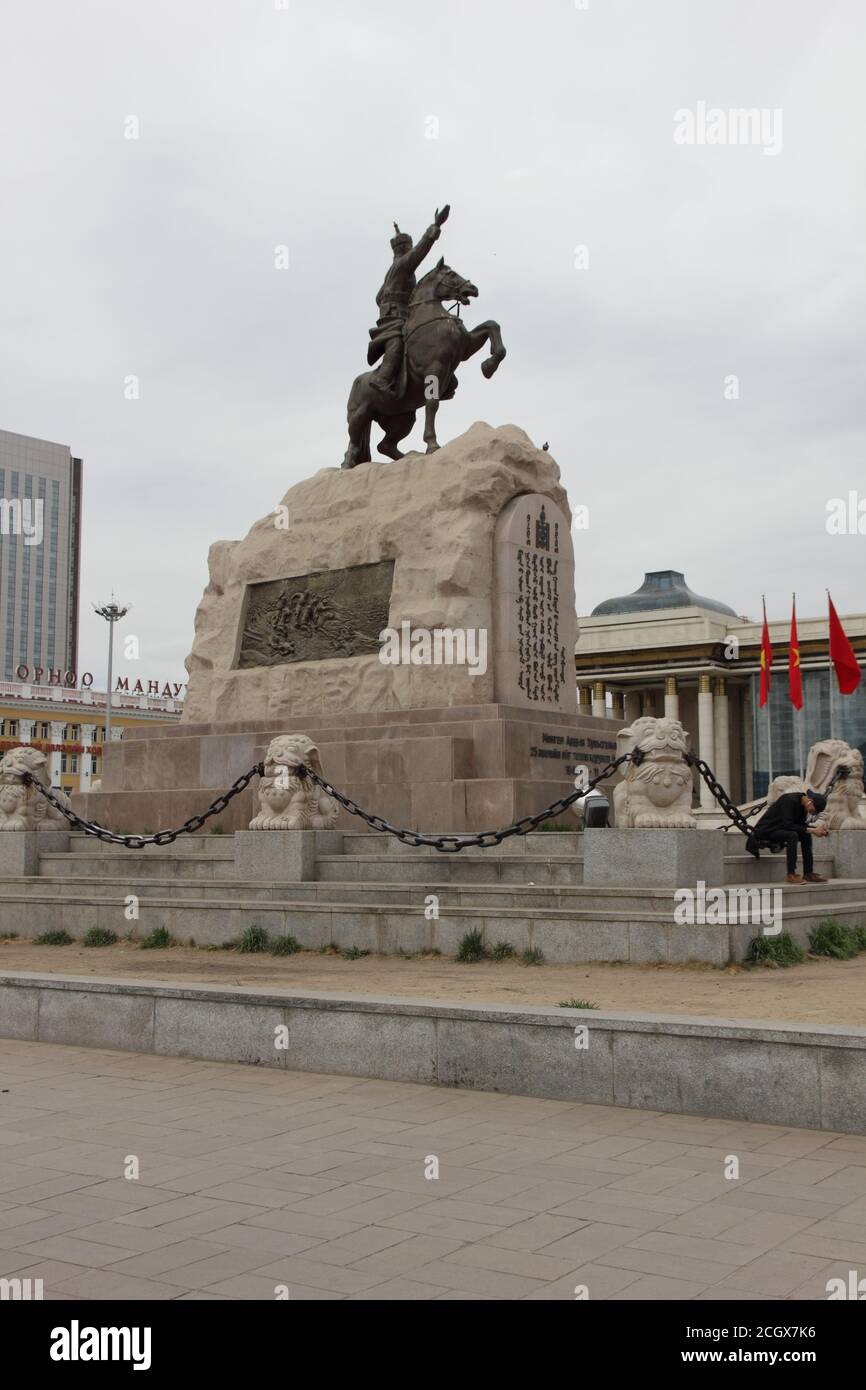 Sukhbaatar Square, Ulan Baatar, Mongolia Stock Photo - Alamy