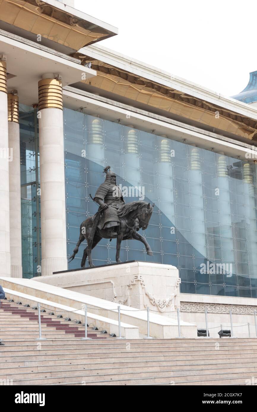 Mongolian government palace hi-res stock photography and images - Alamy