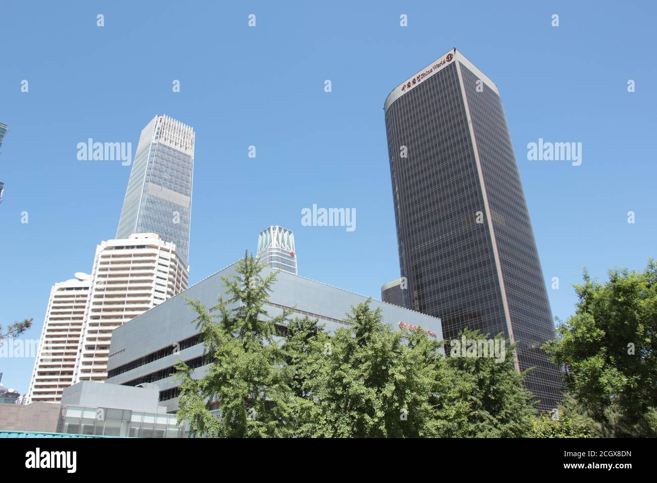Cityscape view to modern buildings and skyscrapers in Beijing, China ...