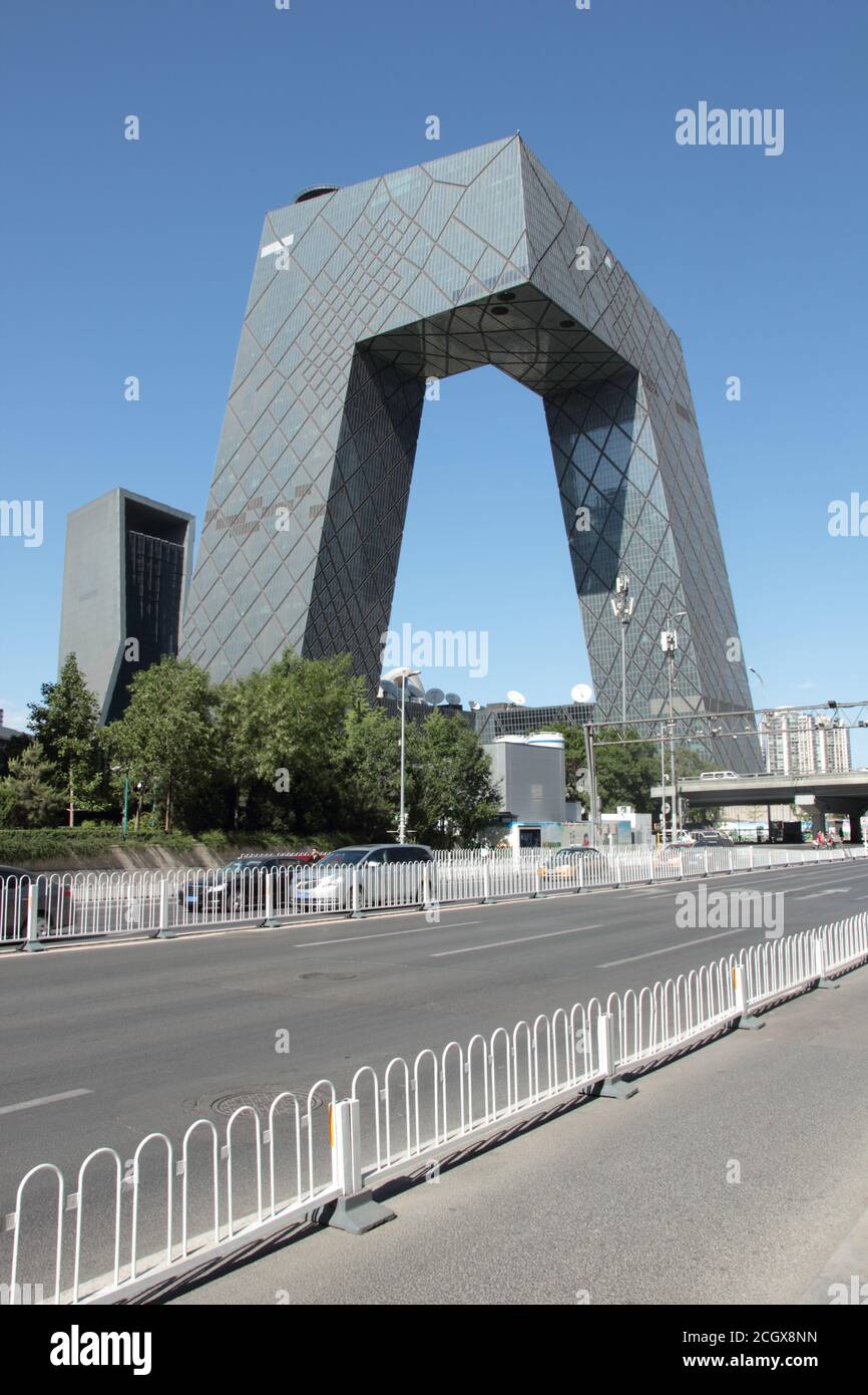 Cityscape view to modern buildings and skyscrapers in Beijing, China ...