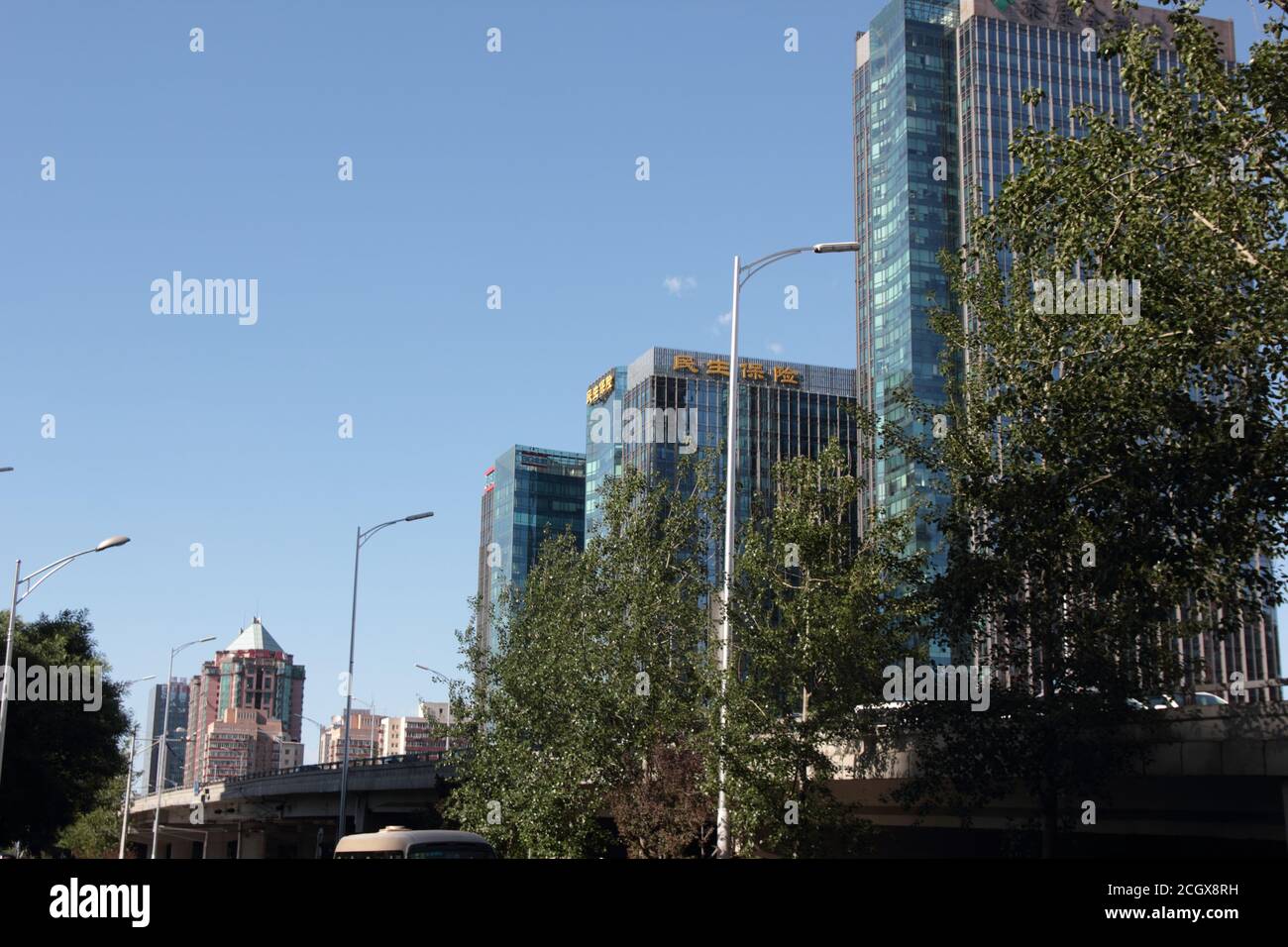 Cityscape view to modern buildings and skyscrapers in Beijing, China ...