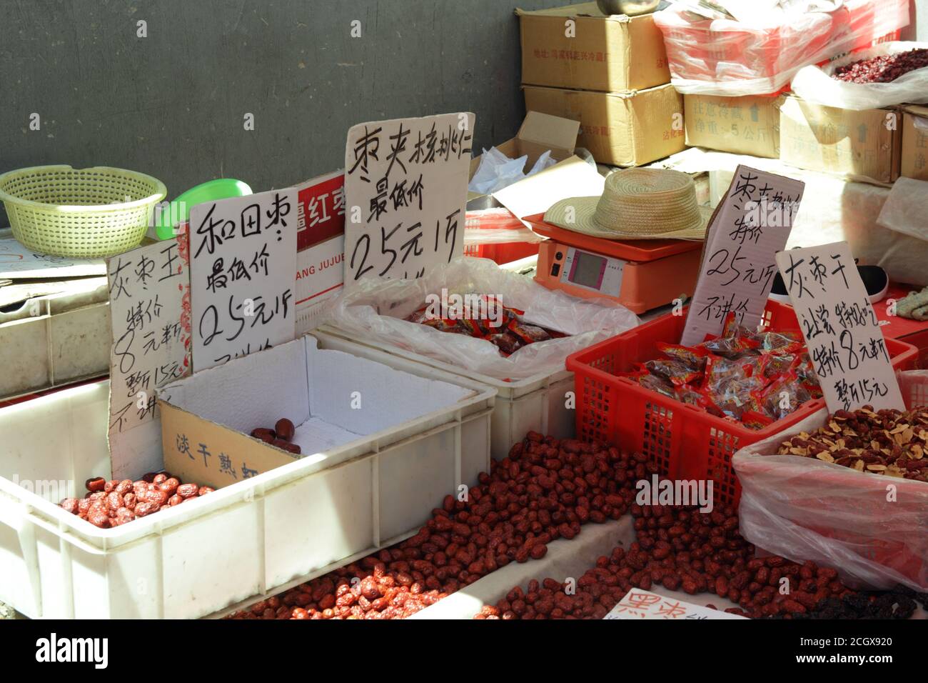 Fish market in Beijing, China Stock Photo - Alamy