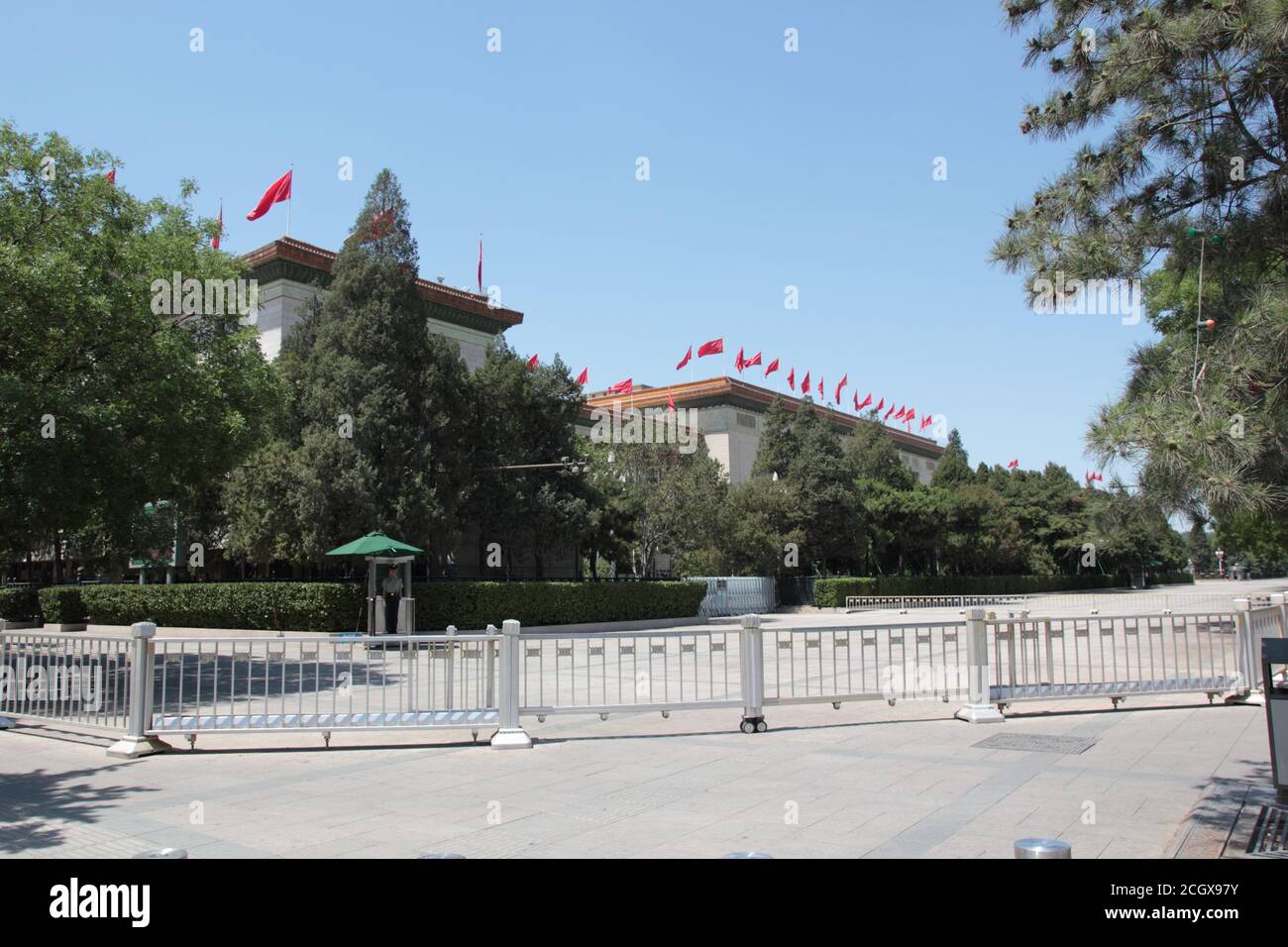 Tiananmen square in the background hi-res stock photography and images ...