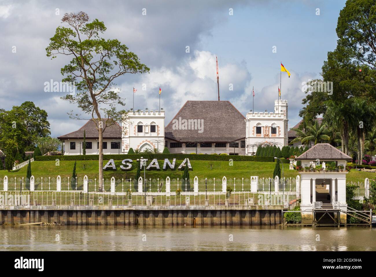 Astana negeri sarawak hi-res stock photography and images - Alamy