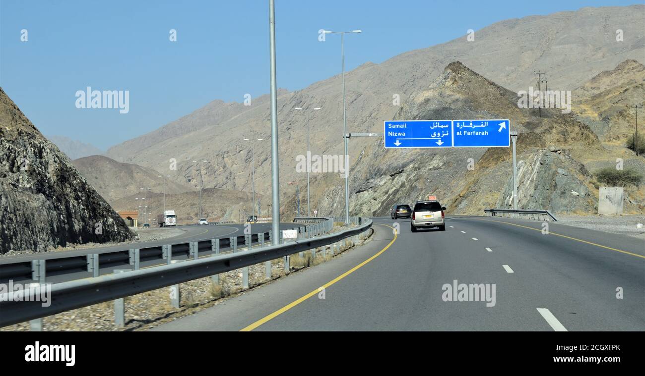 Oman transport infrastructure hi-res stock photography and images - Alamy