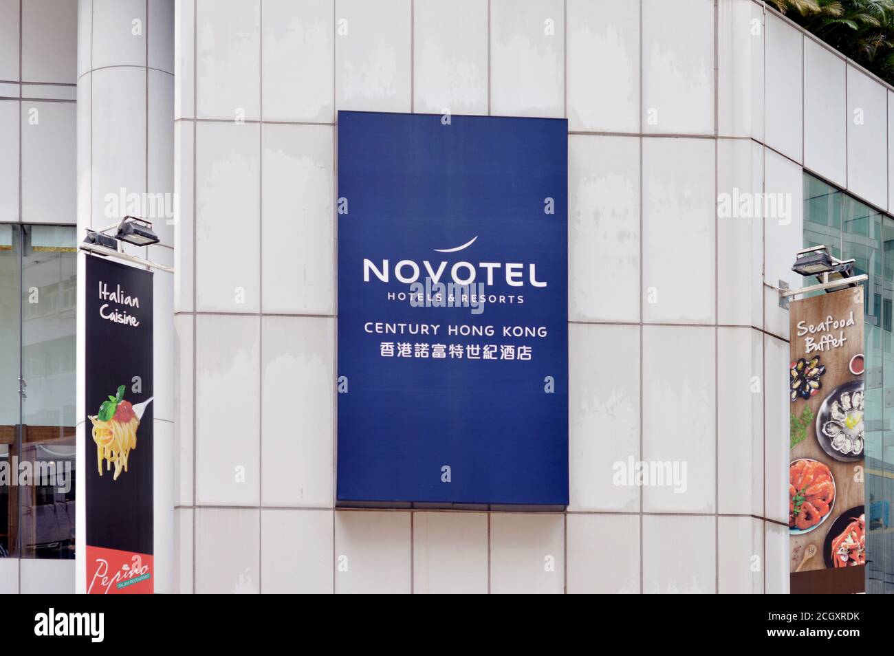 Signage at Novotel Century Hong Kong in Wan Chai Stock Photo - Alamy