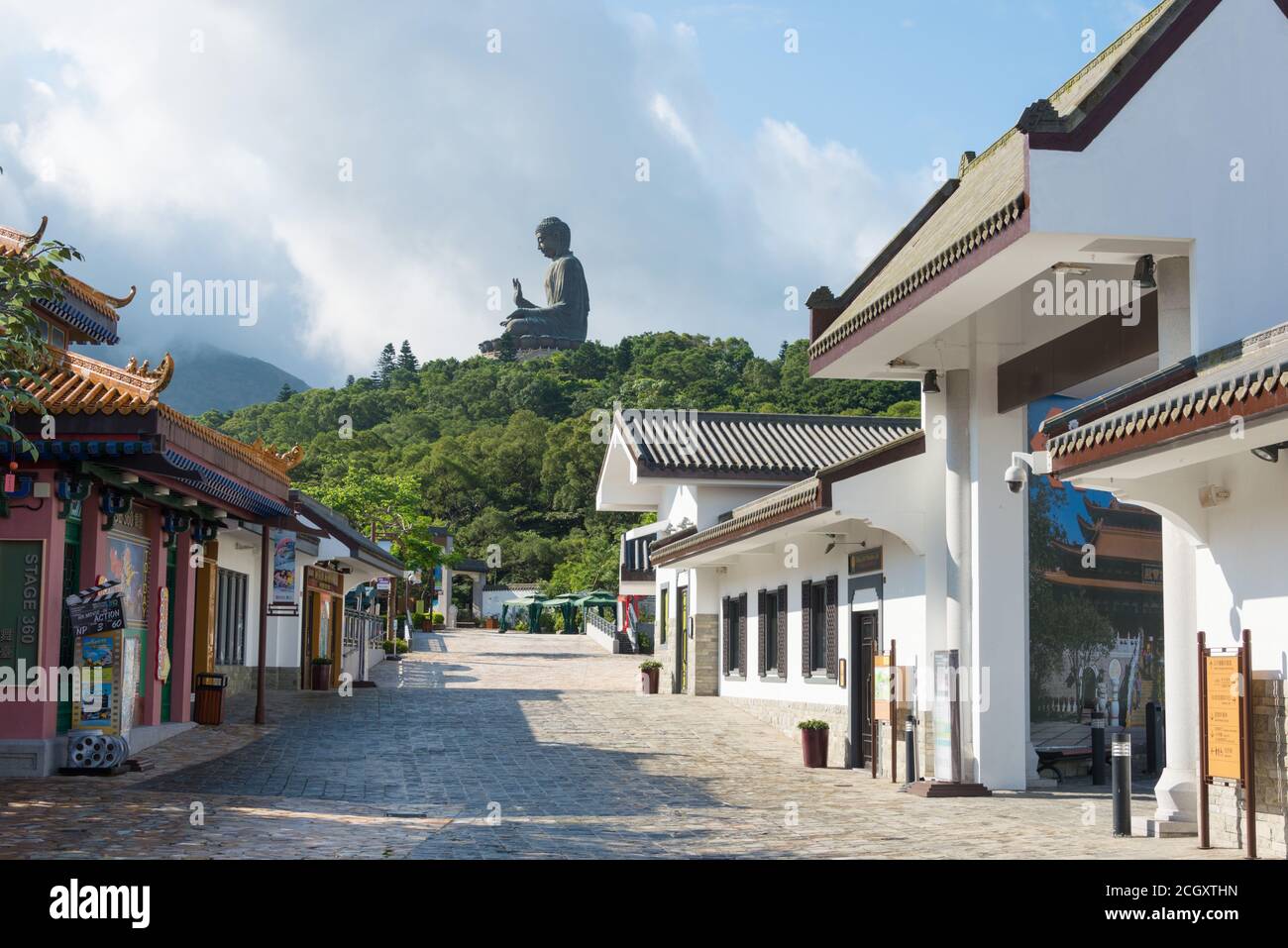 Lantao island hi-res stock photography and images - Alamy