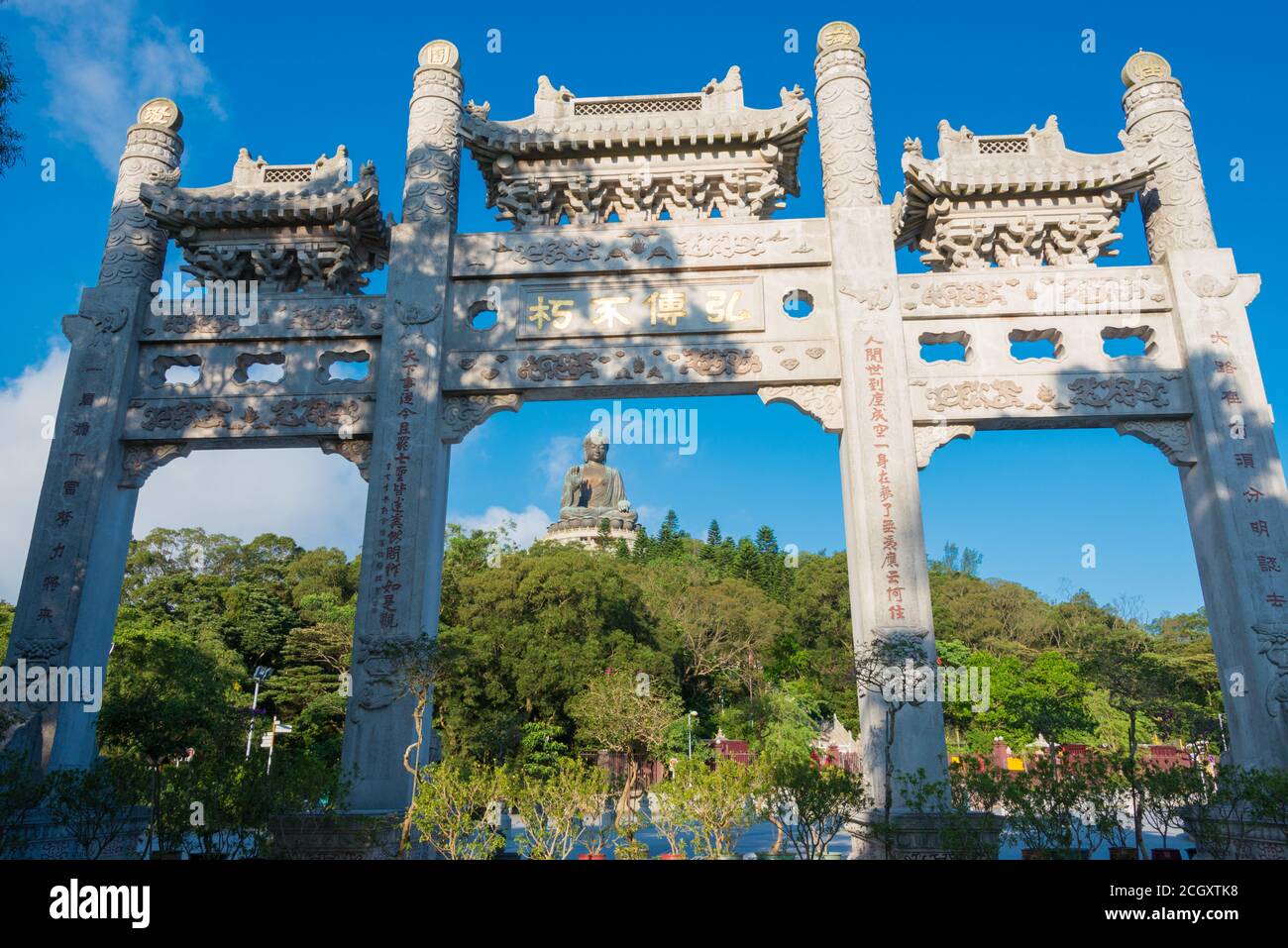 Lantao island hi-res stock photography and images - Alamy