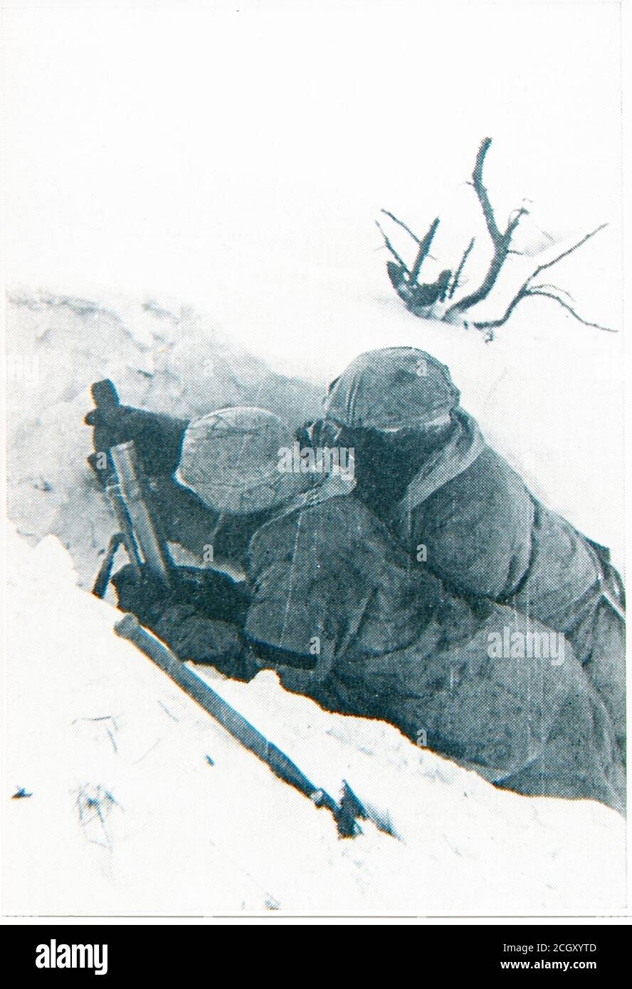 Second World War German Mortars High Resolution Stock Photography and ...