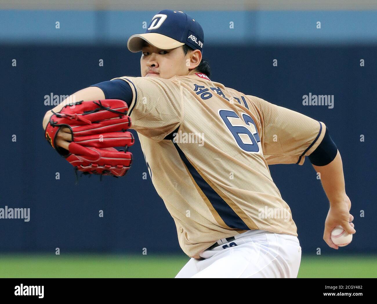 13th Sep, 2020. NC Dinos' Song Myung-gi The NC Dinos' Song Myung-gi ...