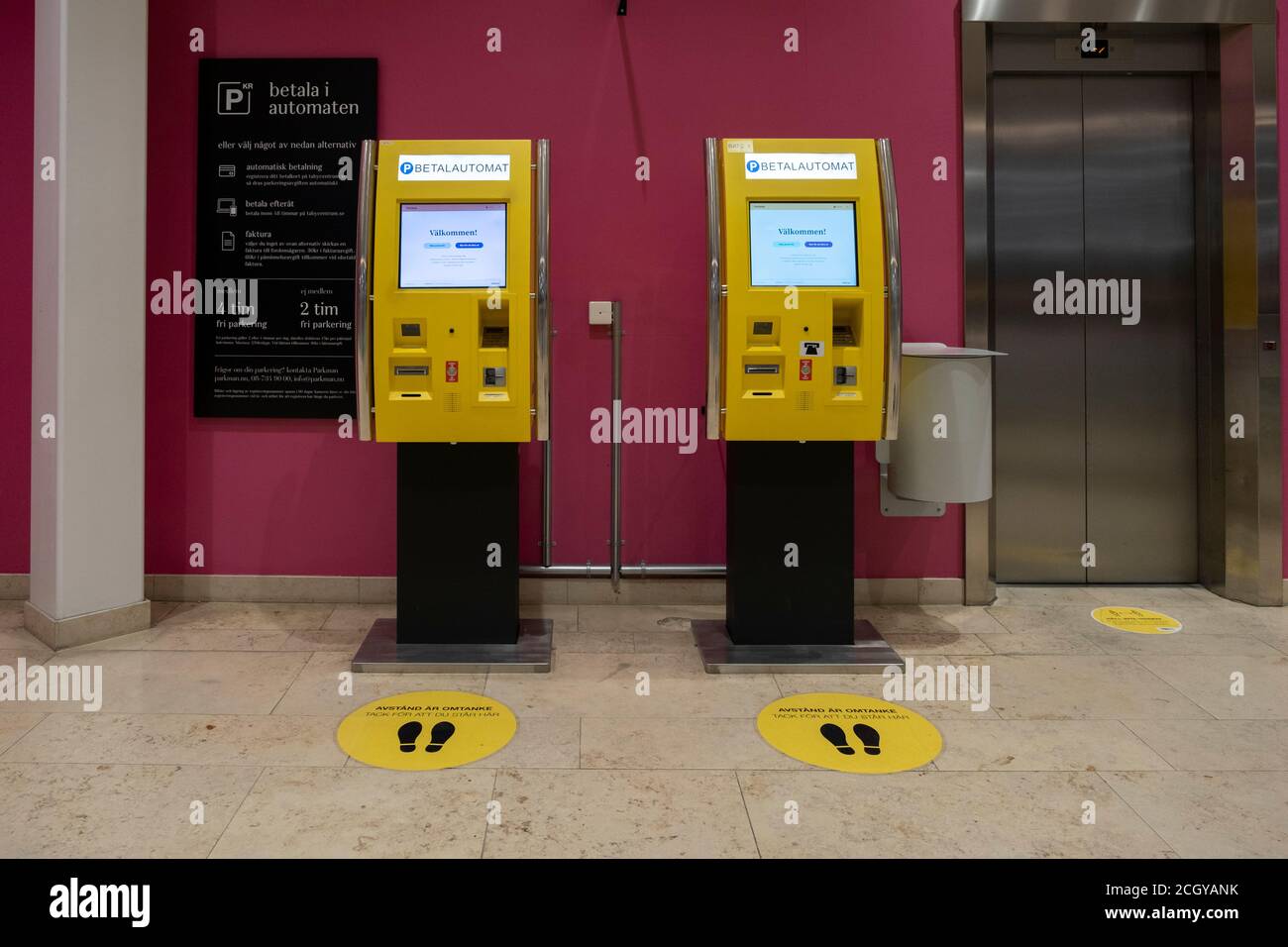 P automat hi-res stock photography and images - Alamy