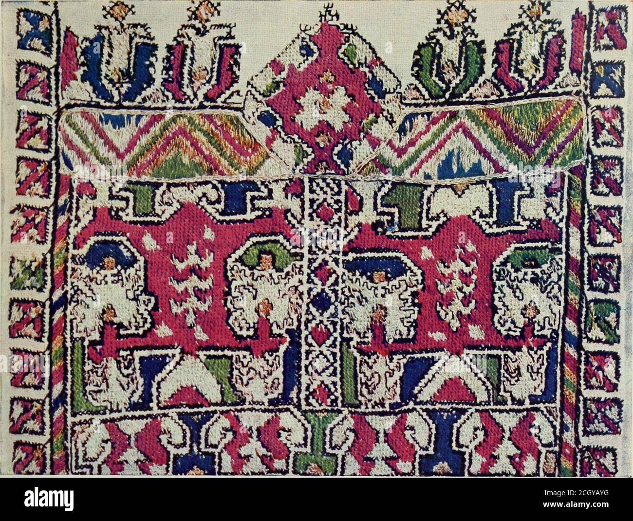 . Bulgarski narodni shevitsi . 8 7-—8. Ржкавъ и пола отъ женска риза ...