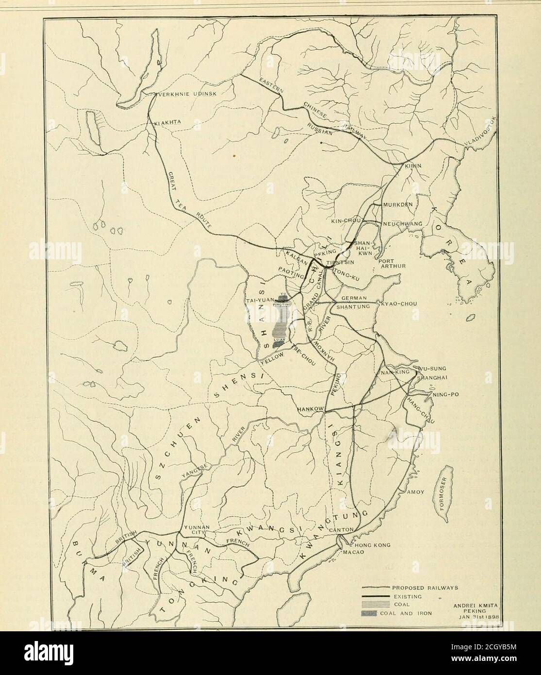 Canton hankow railway hi-res stock photography and images - Alamy