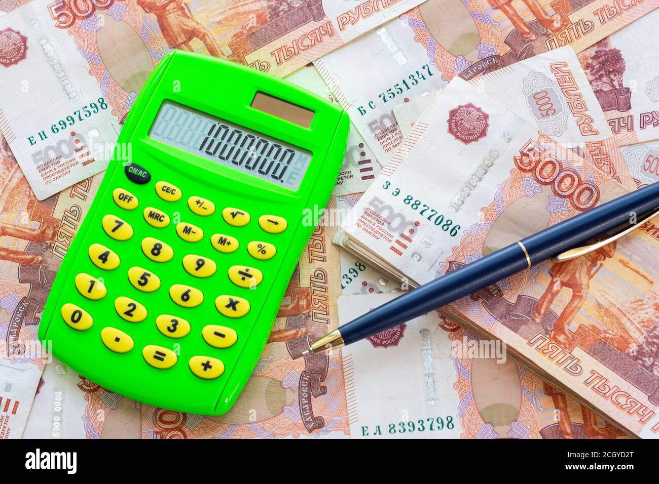 The number 1,000,000 is written on the calculator, the calculator and ...