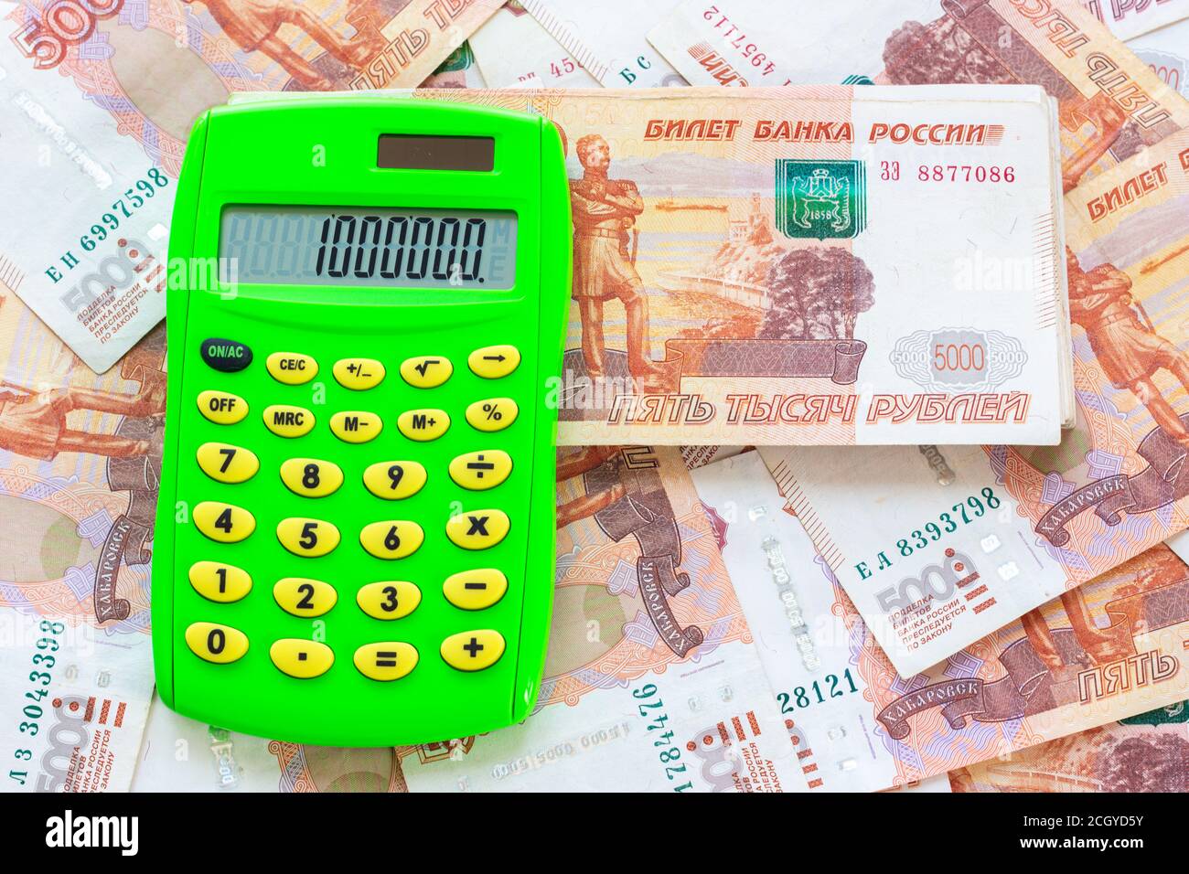 The number 1,000,000 is written on the calculator, the calculator lies ...