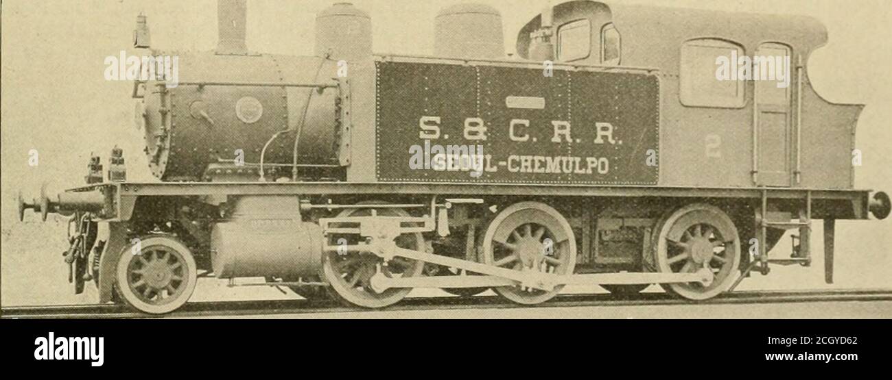 Brooks locomotive works hi-res stock photography and images - Alamy