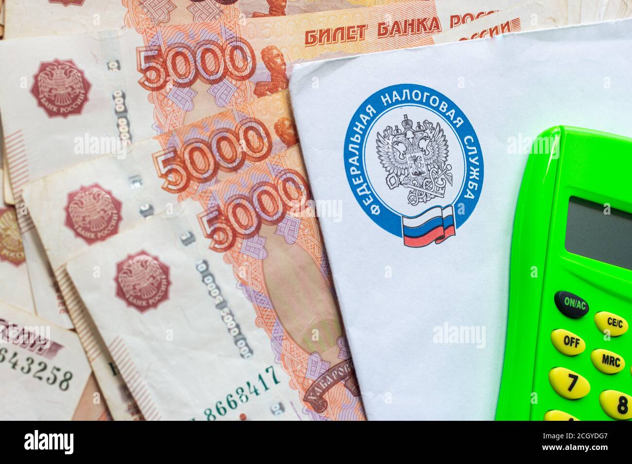 Invoice Term High Resolution Stock Photography and Images - Alamy