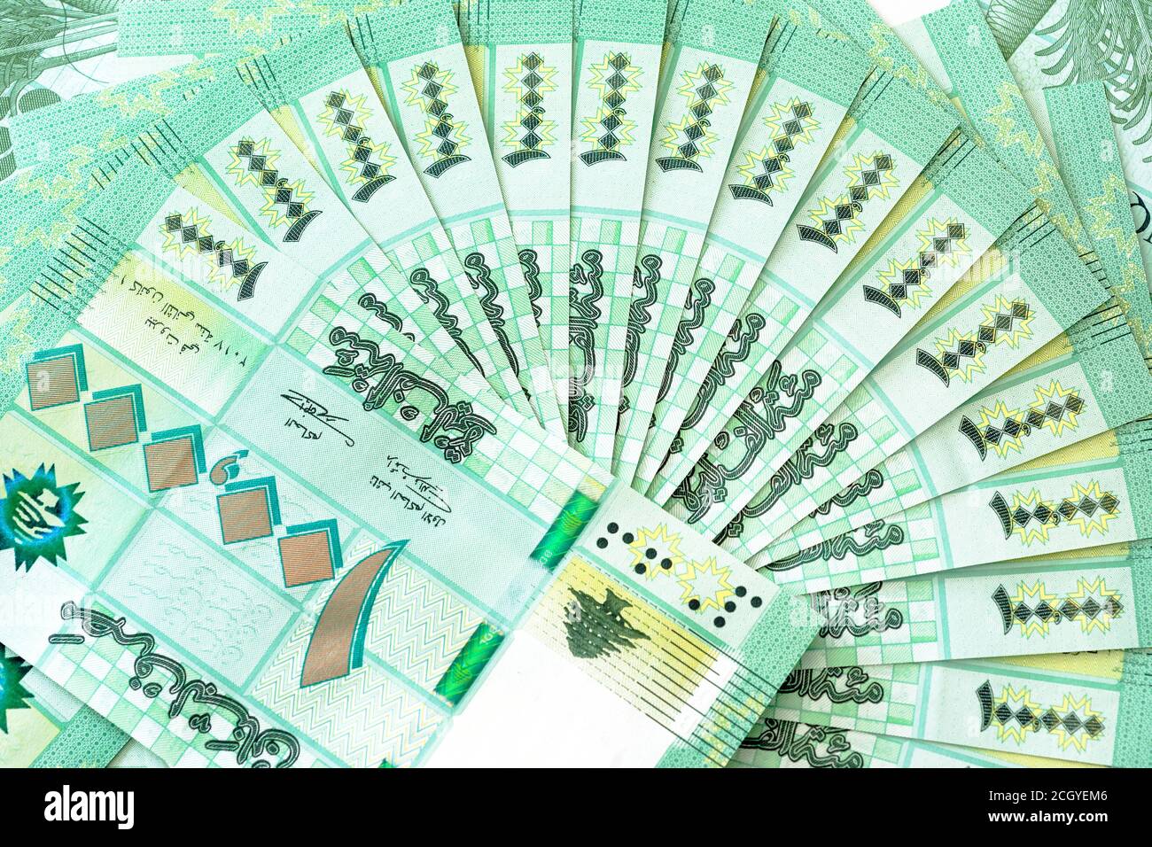 Lebanese Banknote High Resolution Stock Photography and Images - Alamy