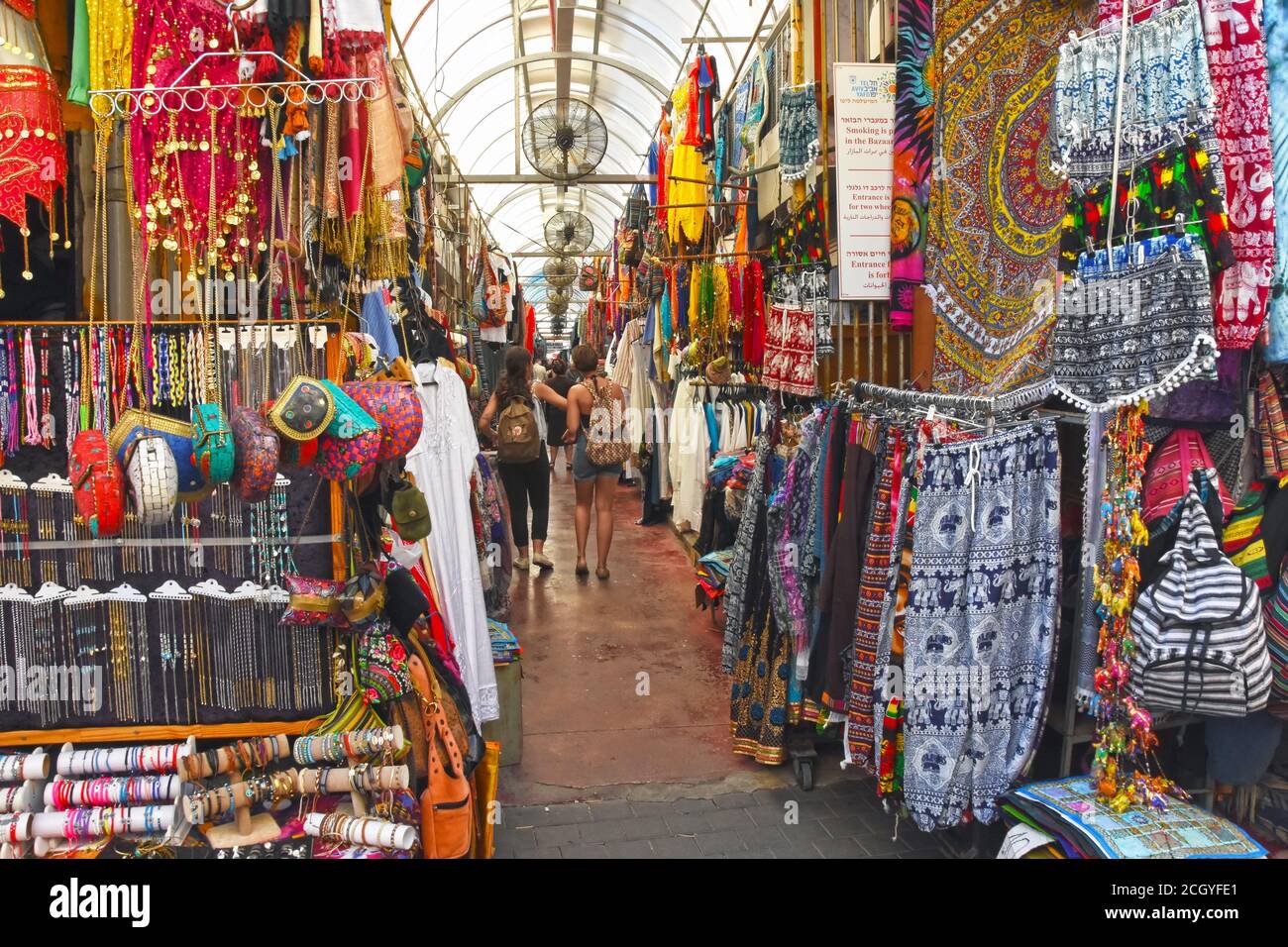 Market in Jaffa, Israel Stock Photo - Alamy